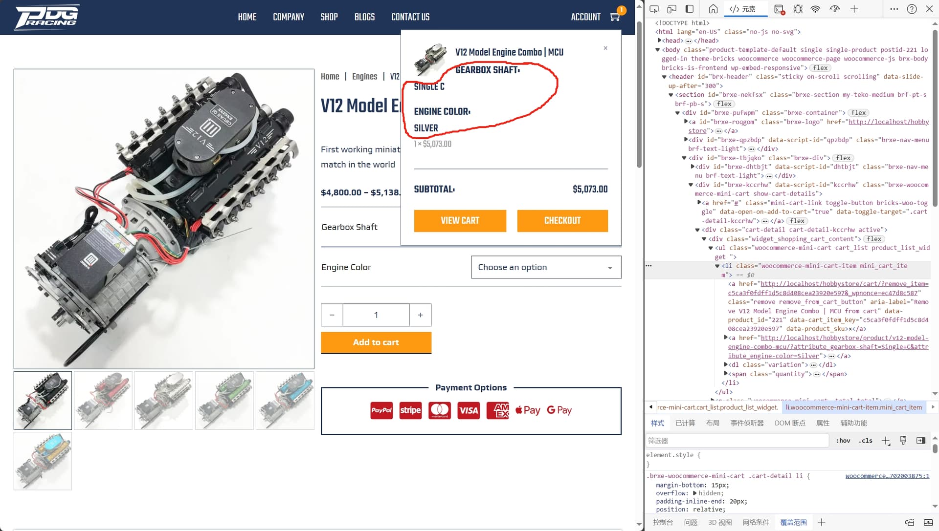 Mini Cart Layout Change Feature Requests Improvements Bricks