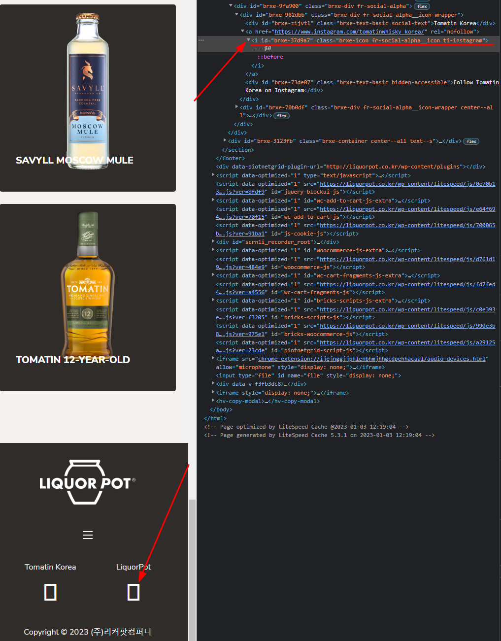 No Bug Erratic Icon Behavior Bugs Bricks Community Forum 