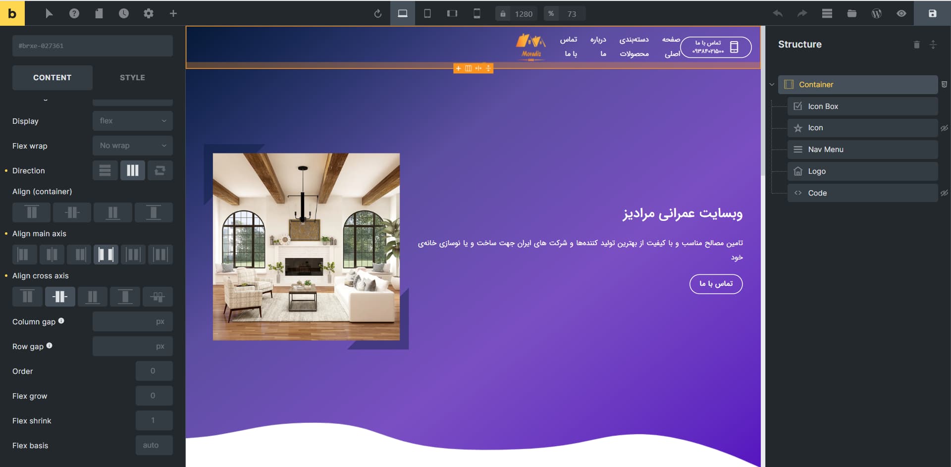SOLVED: Header issues - Bugs - Bricks Community Forum