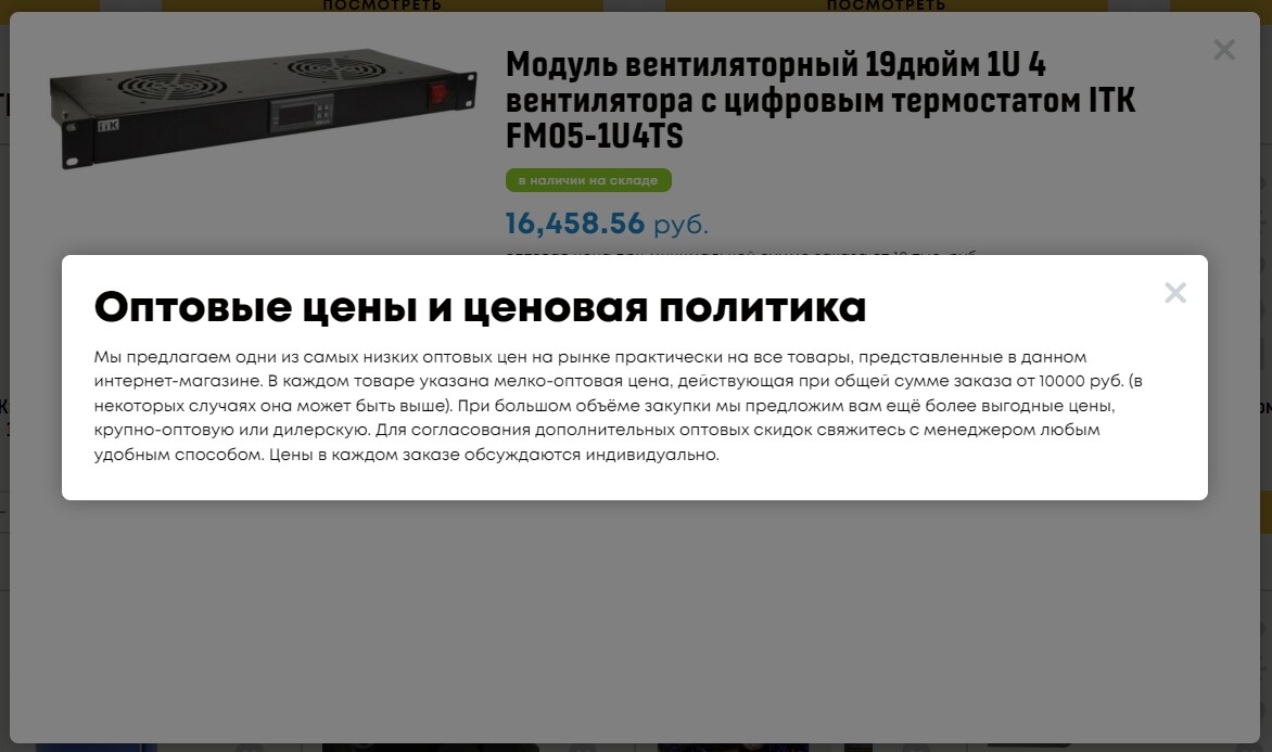 Solved Error Popup Interactions Bugs Bricks Community Forum