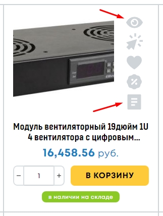 SOLVED: Error popup + interactions - Bugs - Bricks Community Forum