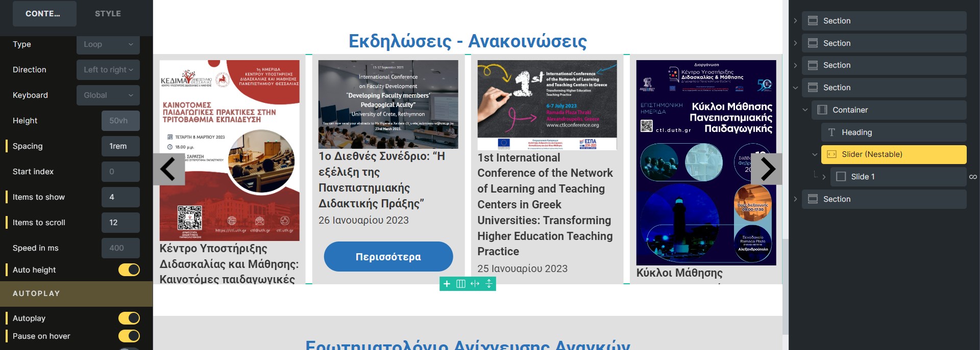 NO BUG: Nestable slider auto height - Bugs - Bricks Community Forum