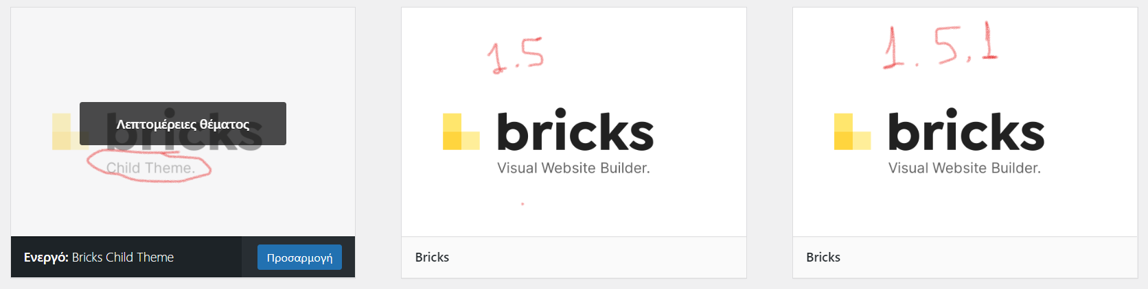 SOLVED: Bricks 1.5.1 doesn't upgrades 1.5, it installs seperately - Bugs - Bricks Community Forum