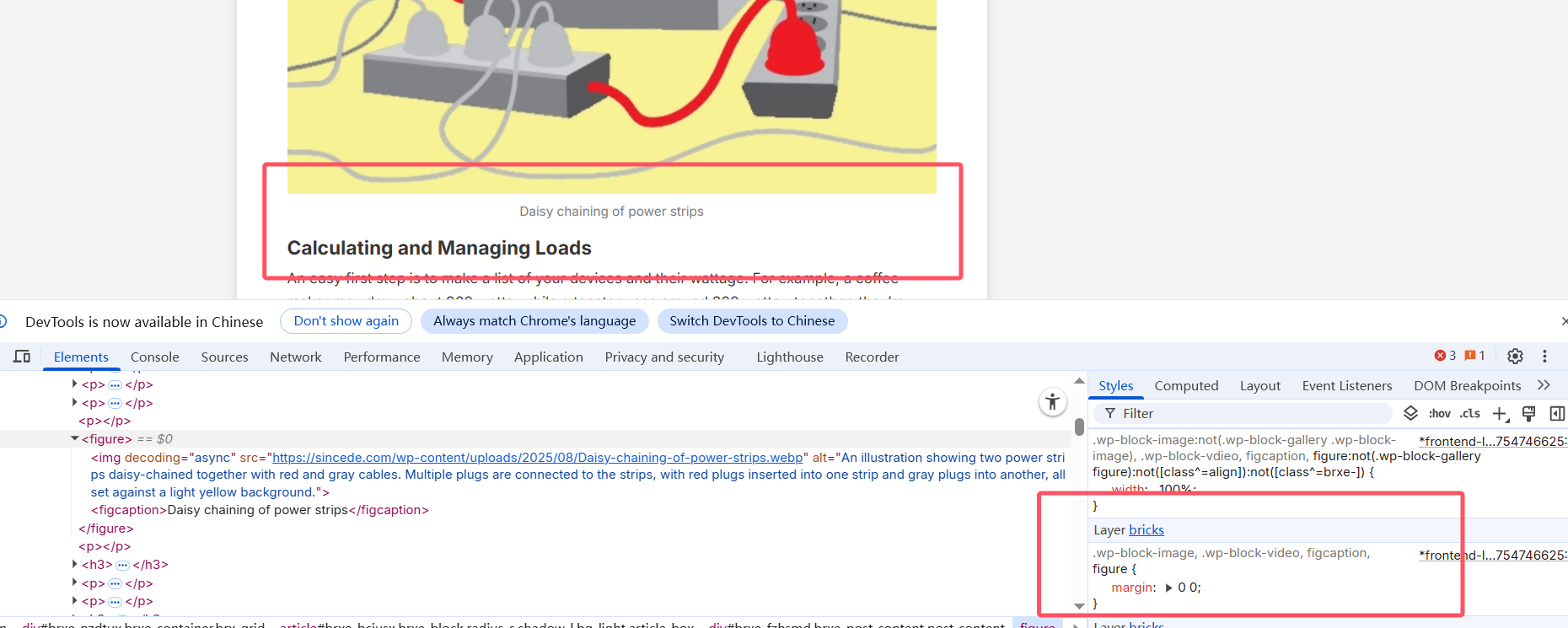 NO BUG: Override Gutenberg figure margins - Bugs - Bricks Community Forum