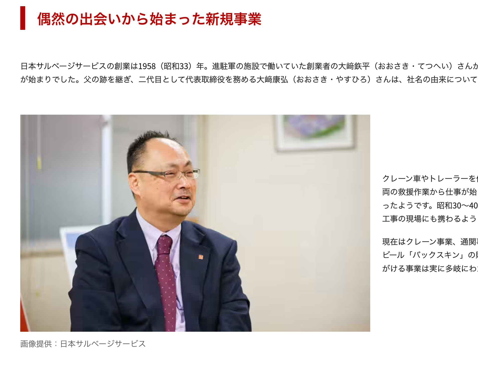 WAIT: Components as block CSS - Gutenberg vs Bricks/Frontend - Bugs ...