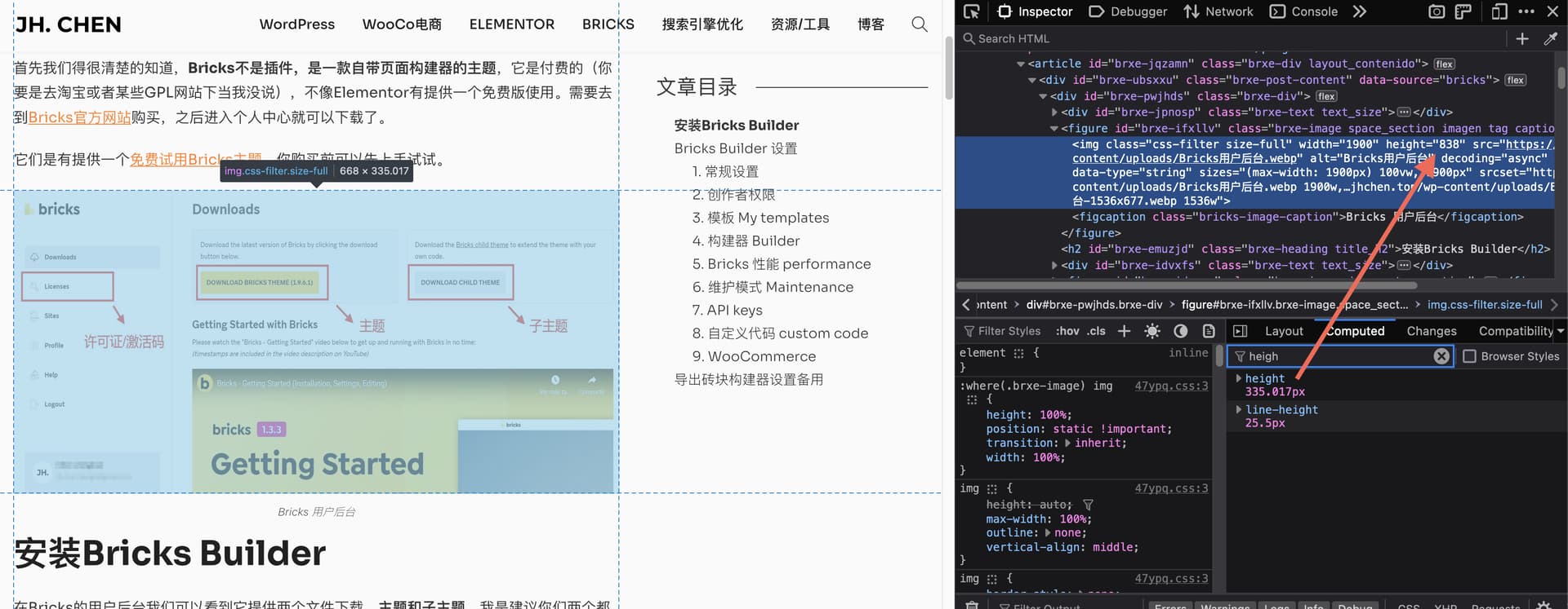 WAIT: Table of contents does not jump to the indicated title - Bugs - Bricks Community Forum