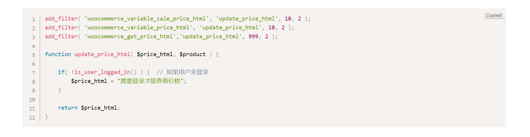 Code Widget Improvement Feature Requests Improvements Bricks Community Forum
